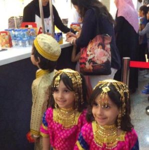 Garangao 2015 - Celebrate Ramadan in Doha - Qatar Eating