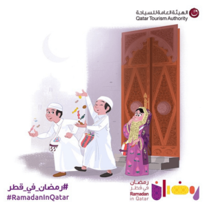 Garangao 2015 - Celebrate Ramadan in Doha - Qatar Eating