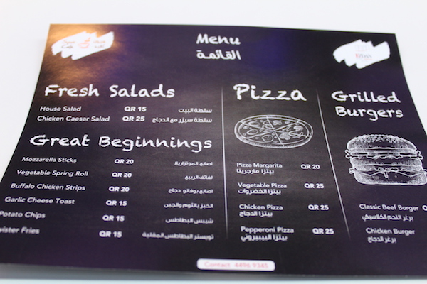 QIFF - All the food stalls! - Qatar Eating