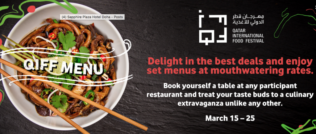 QIFF Menus 2018 at Qatar's Restaurants - Qatar Eating